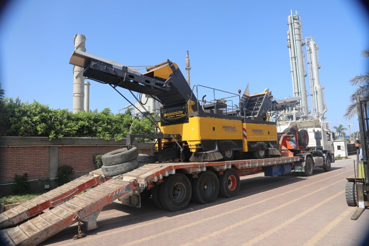 Misr Fertilizers Production Company (MOPCO) | Media