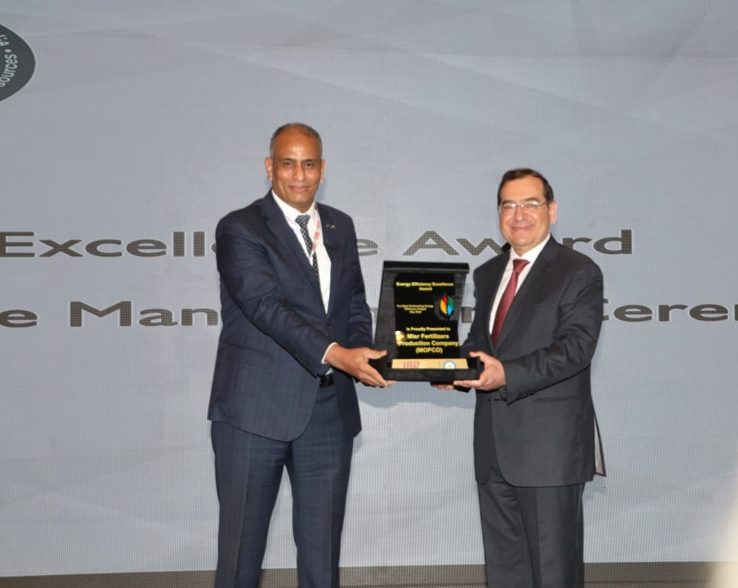 Misr Fertilizers Production Company (MOPCO) | MOPCO wins the first ...